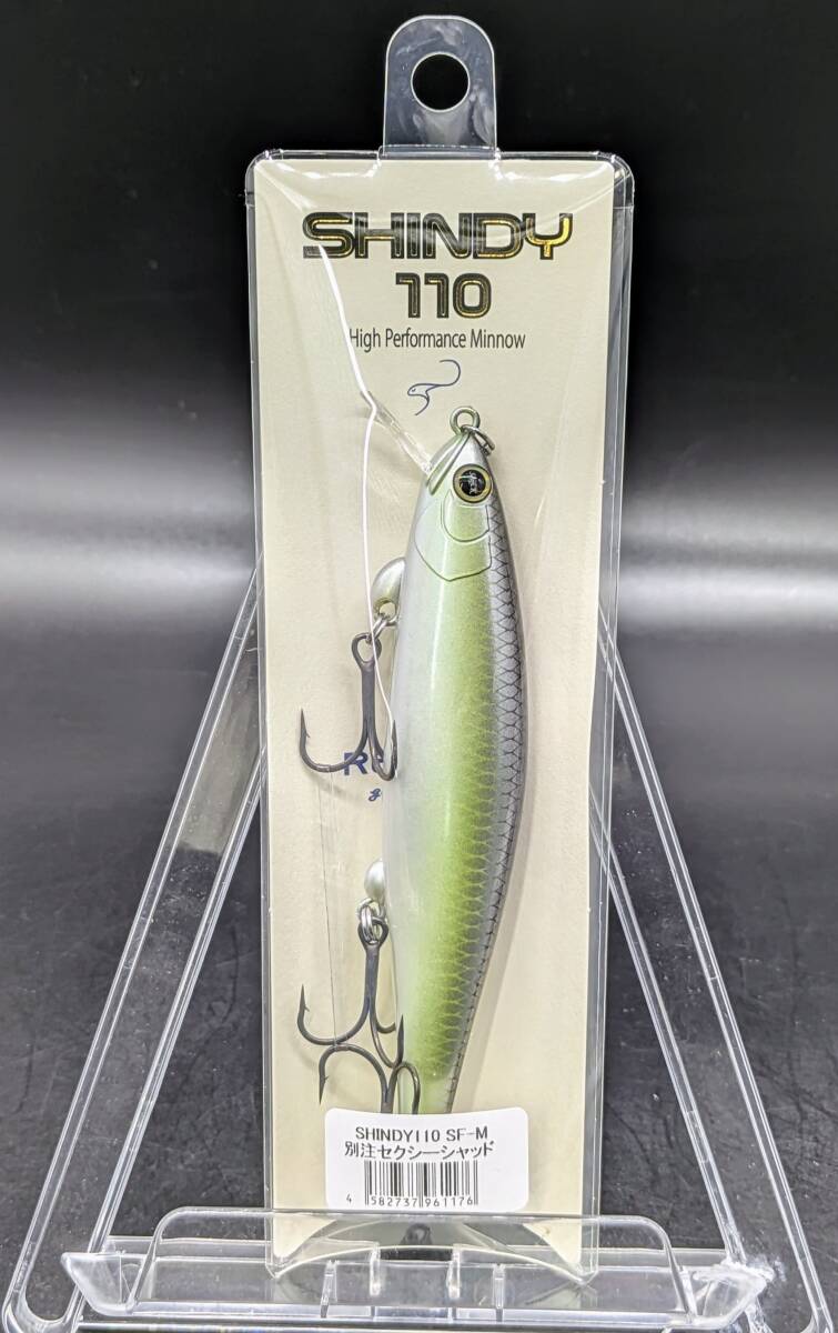 Yahoo!オークション - 送料込み レヴォニック シンディー110SF-M 別注...