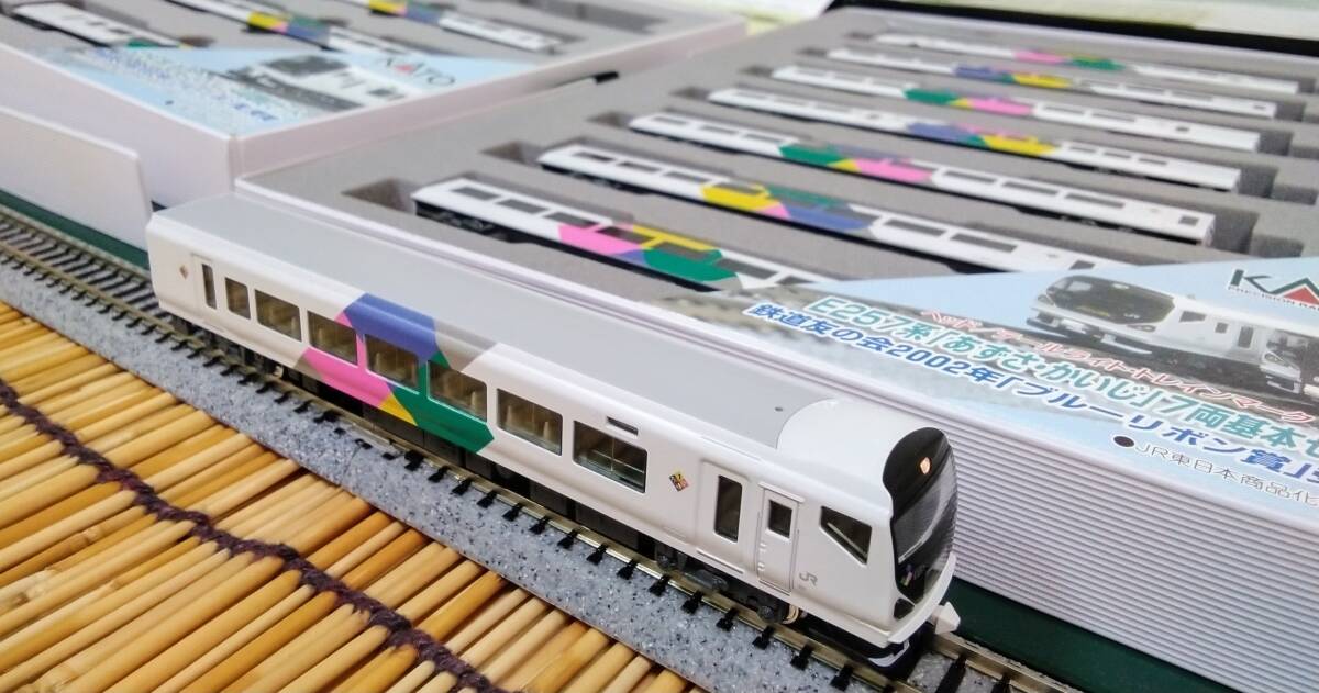 KATO-10-433&-434 E257系 あずさ かいじ /7両基本&4両増結=9連または11両フル編成/中央本線/(特急形電車)｜売買されたオークション情報、yahooの商品情報を ...