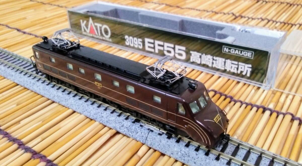 KATO-3095 EF55/高崎運転所/ムーミン/EF55-1/JR東日本/国鉄型旧型電気機関車/1両/(電気機関車)｜売買されたオークション情報、yahooの商品情報をアーカイブ公開 ...