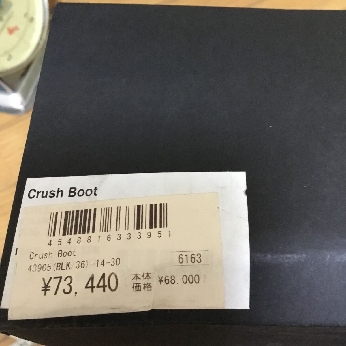 Yahoo!オークション - O04 HOPE Stockholm ホープ ストックホルム レ...