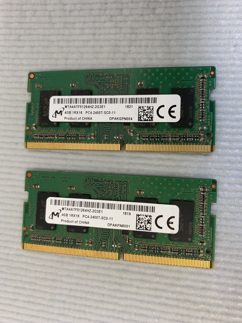 Yahoo!オークション - MICRON DDR4 2400 4GB 2枚 1Rx16 PC4-2400T 4GB ...