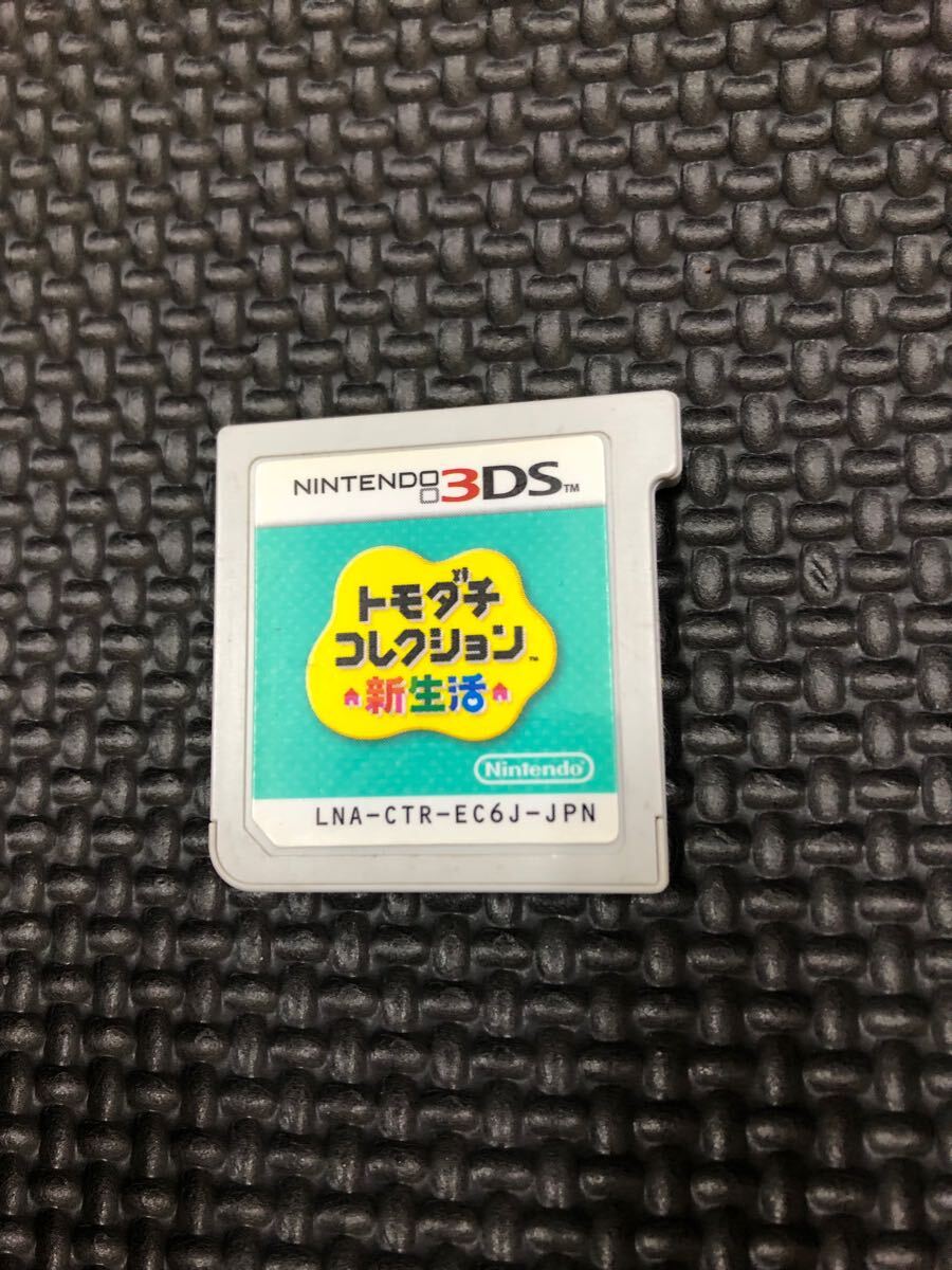Yahoo!オークション - 3DS ソフトのみ トモダチコレクション新生活 ケ...