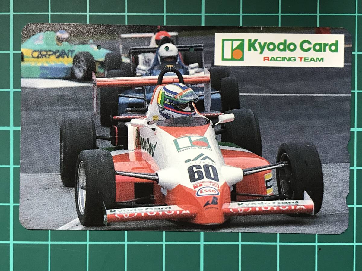 Yahoo!オークション - [済みテレカ]F3000「Kyodo Card RACING TEAM」使...