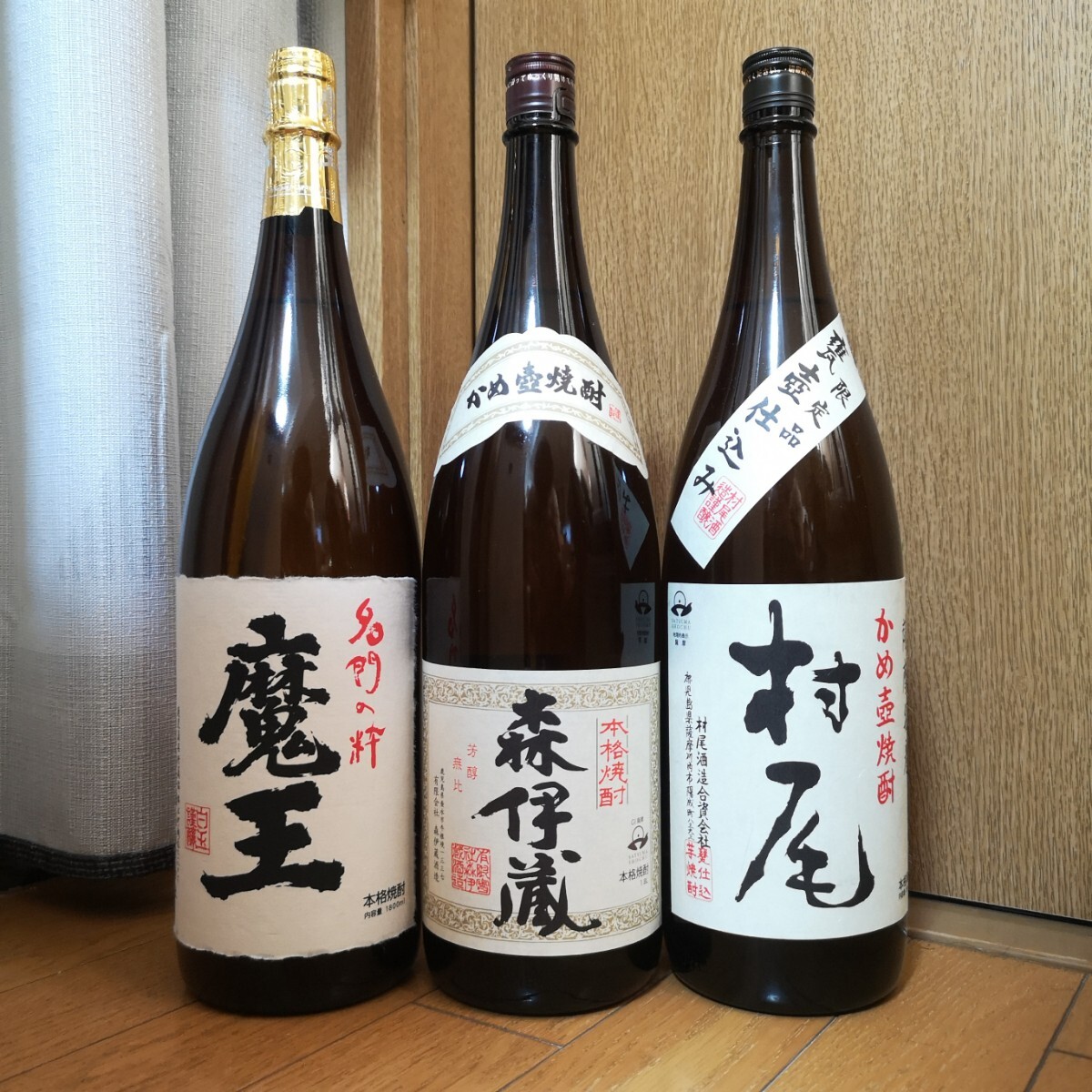 Yahoo!オークション - 芋焼酎3M飲み比べ 魔王 1800ml 森伊蔵 1800ml 村...