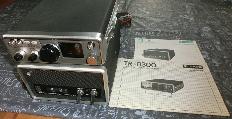 Yahoo!オークション - アマチュア 無線機 TRIO TR-8300 + PS-5 取扱説...