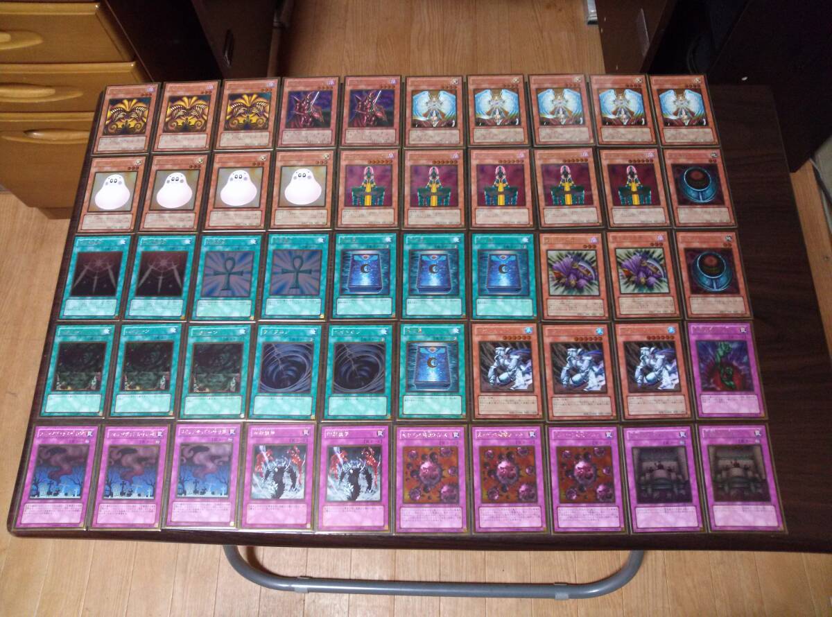 Yahoo!オークション - 遊戯王ゴールドシリーズ(GS01～GS02)『ゴールド...