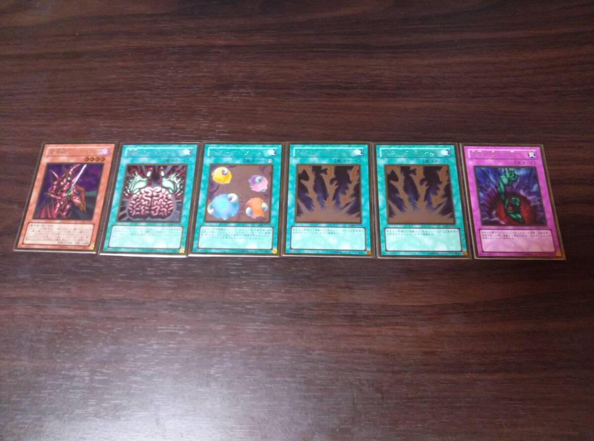 Yahoo!オークション - 遊戯王ゴールドシリーズ(GS01～GS02)『ゴールド...