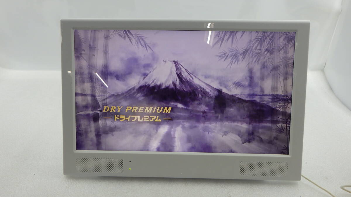 Yahoo!オークション - 電子POP EPM-1610HD(W) Dream Maker ドリームメ...