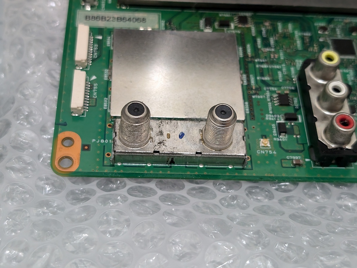 Yahoo!オークション - 動作OK REGZA 42J8用 メインボード BCASカード付...