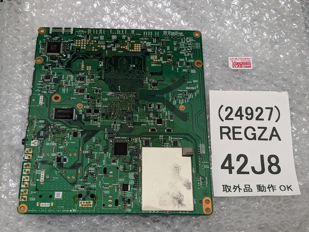 Yahoo!オークション - 動作OK REGZA 42J8用 メインボード BCASカード付...
