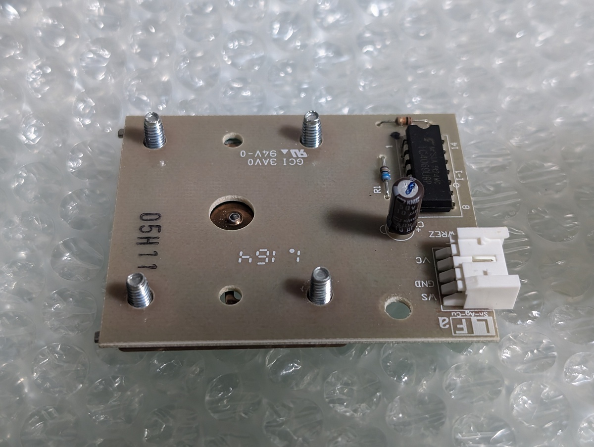 Yahoo!オークション - 送料無料 SHARP RE-S15C RE-S15C-B 電子レンジ用...