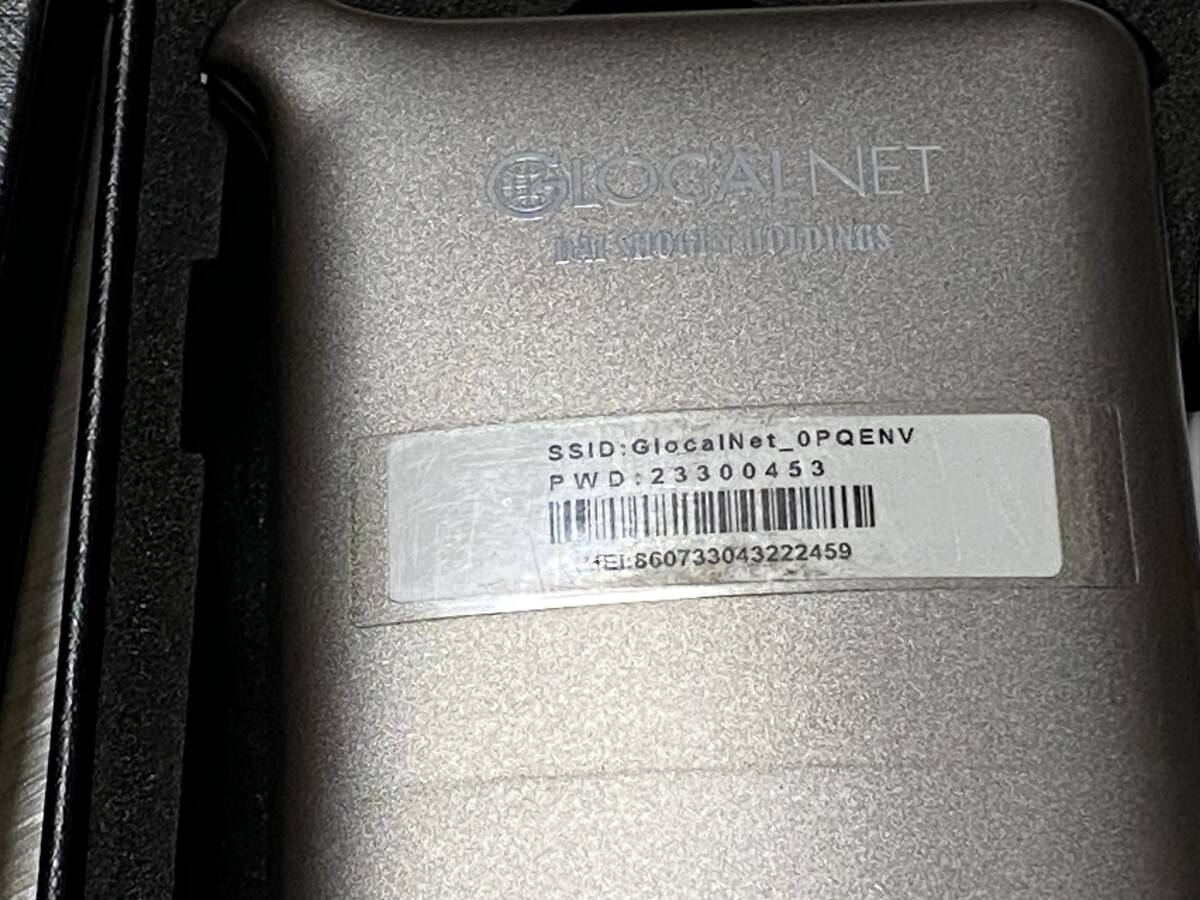 Yahoo!オークション - モバイル Wi-Fi ルーター GLOCALNET U2s SIMフリ...