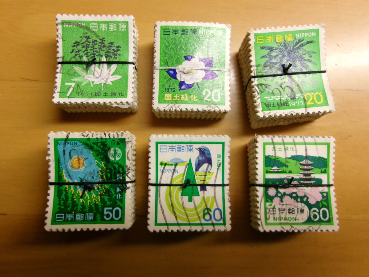 Yahoo!オークション - (24006)百枚束 国土緑化6種