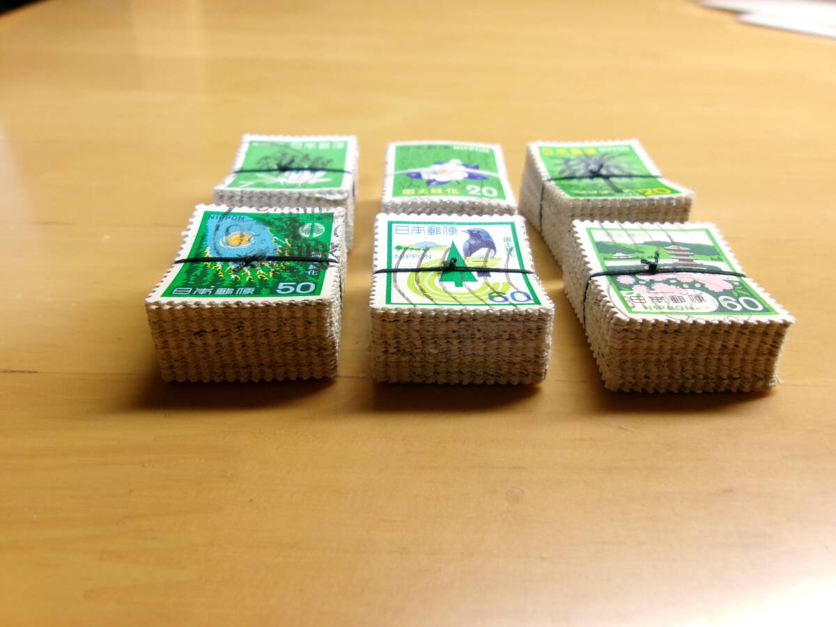 Yahoo!オークション - (24006)百枚束 国土緑化6種