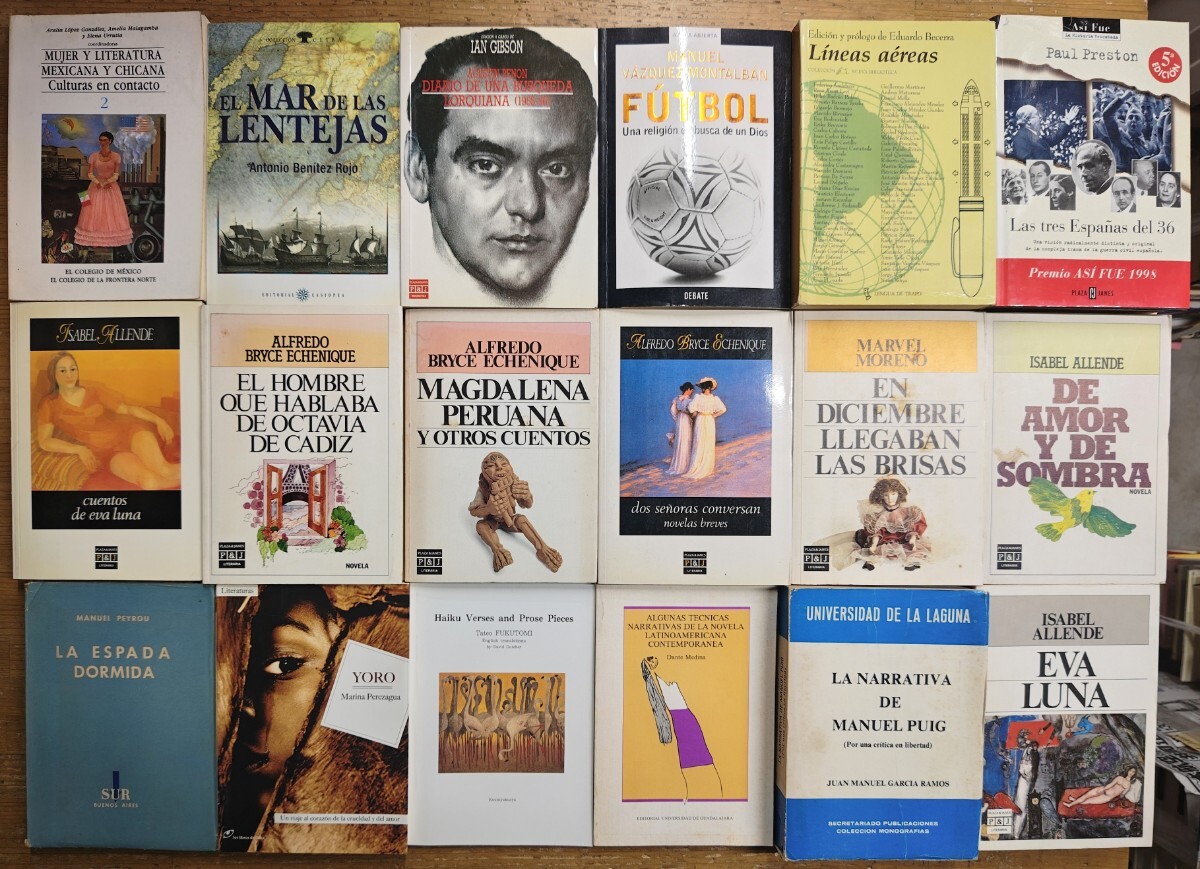 Yahoo!オークション - y1014-19.ラテンアメリカ文学 洋書まとめ/スペイ...