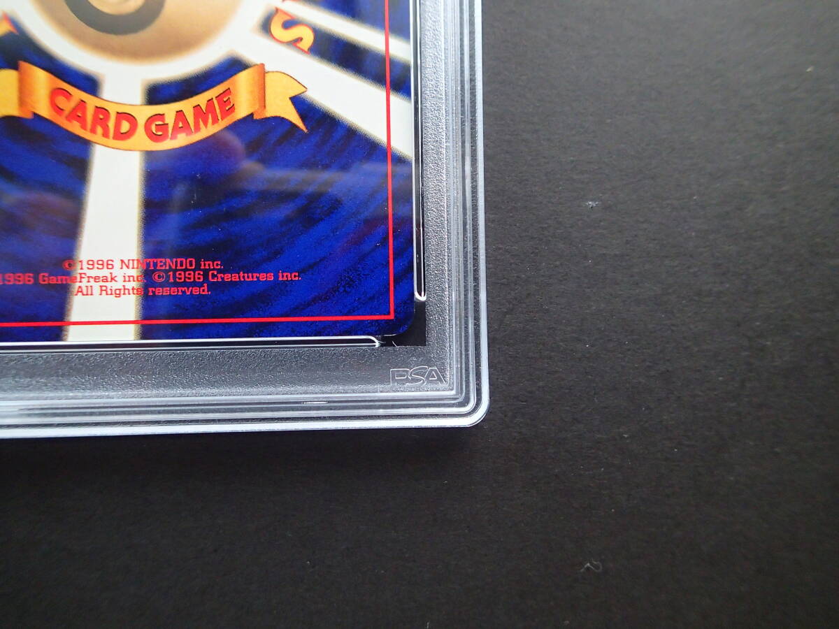 Yahoo!オークション - ルギア PSA8 neo スターターパック ポケモンカー...