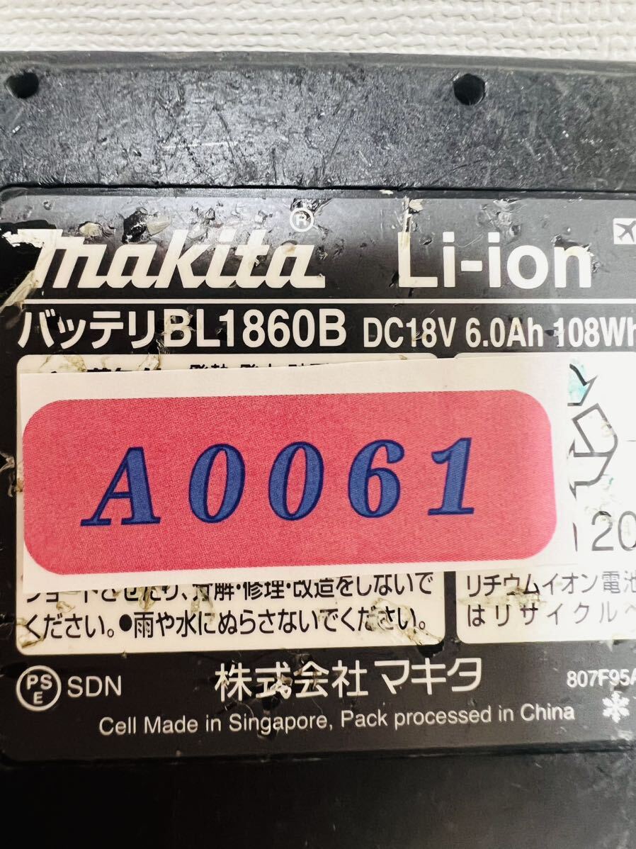 Yahoo!オークション - A0061 マキタ BL1860B Dc18V リチウムイオンバッ...
