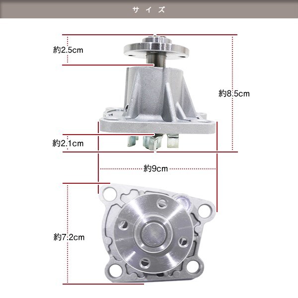 Yahoo!オークション - ダイハツ ミライース LA300S LA310S H23.08～ 16...