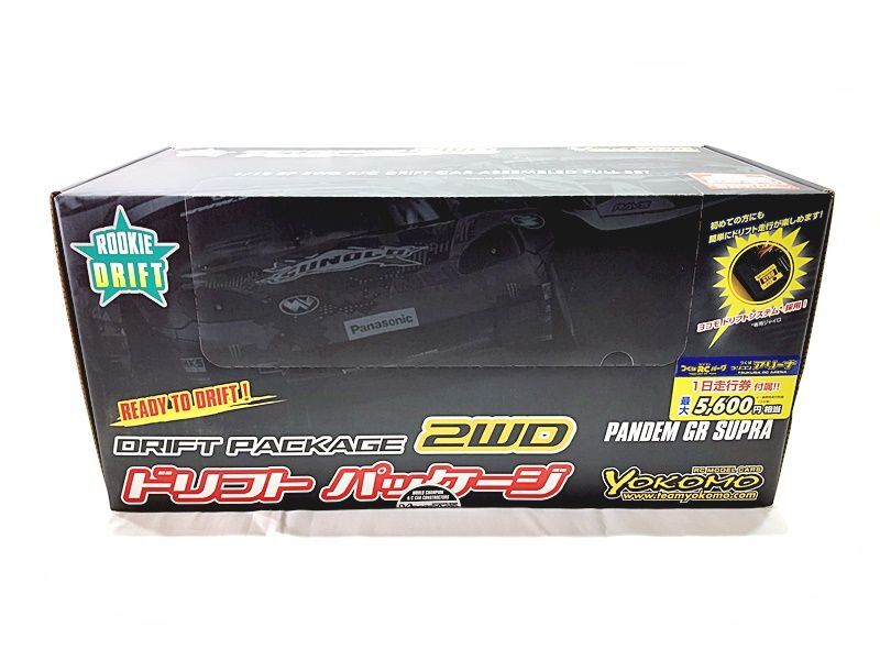 Yahoo!オークション - ヨコモ 1/10 ドリフトパッケージ 2WD RTR 電動RC...