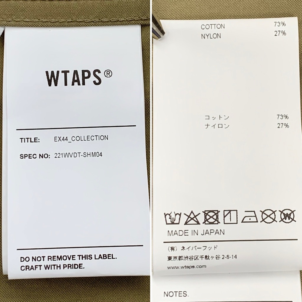 Yahoo!オークション - 217-BY31) WTAPS 22SS SCOUT LS NYCO TUSSAH サ...