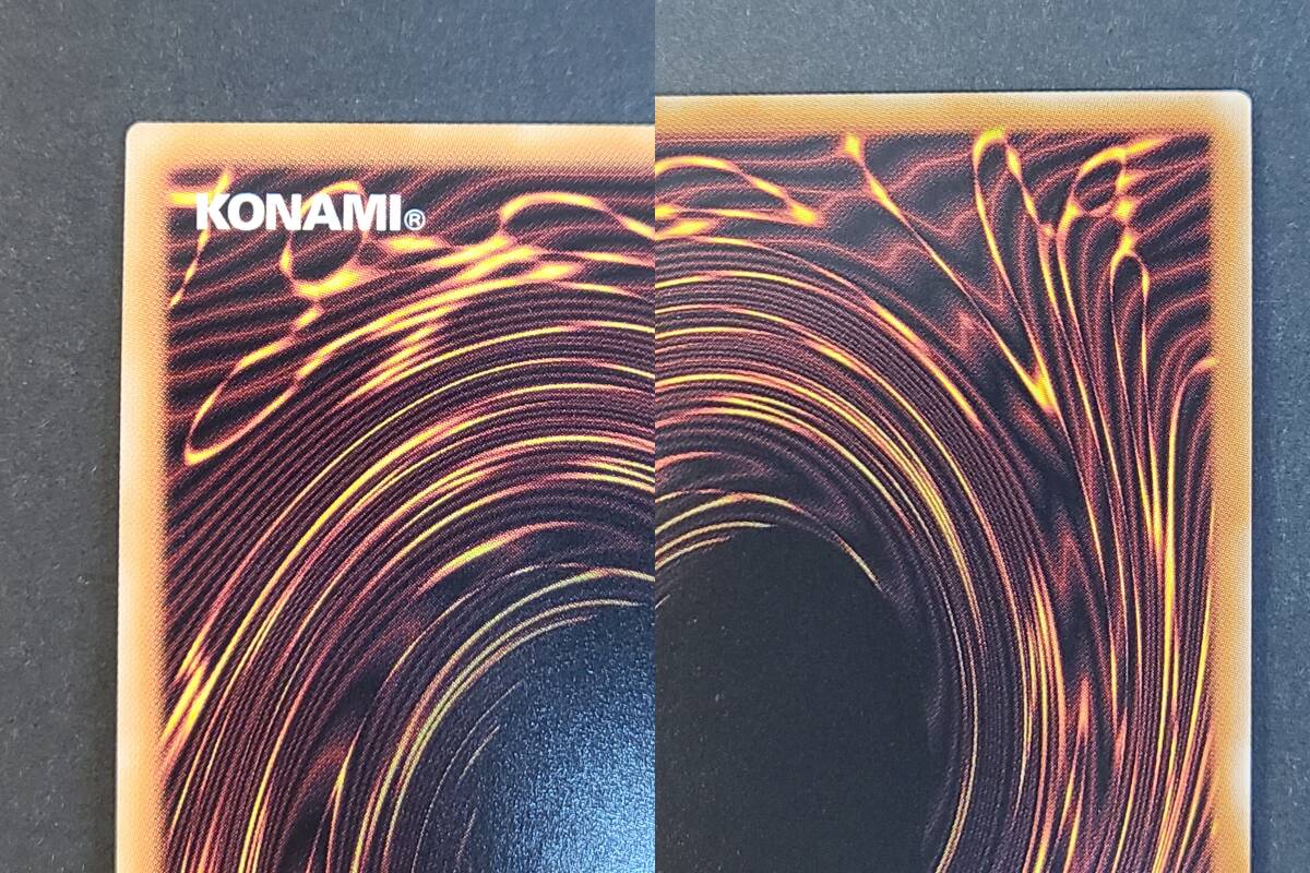 Yahoo!オークション - 128-E71) 遊戯王 背信聖徒シルヴィア ROTA-JP030...