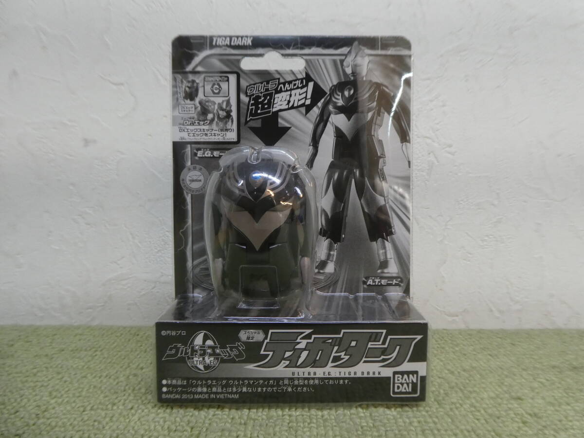 Yahoo!オークション - 098-T03) 未開封品 ウルトラエッグ ティガダーク...