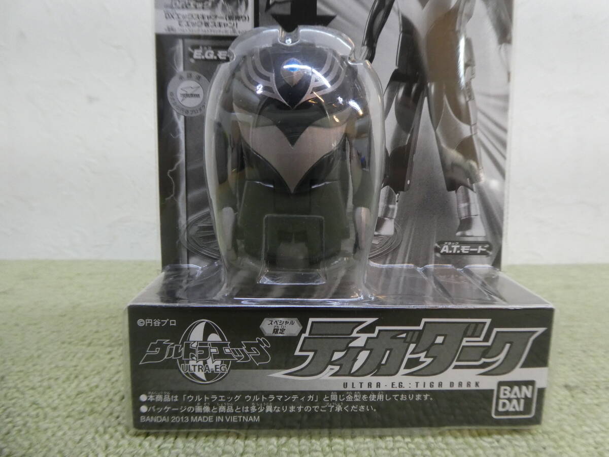 Yahoo!オークション - 098-T03) 未開封品 ウルトラエッグ ティガダーク...