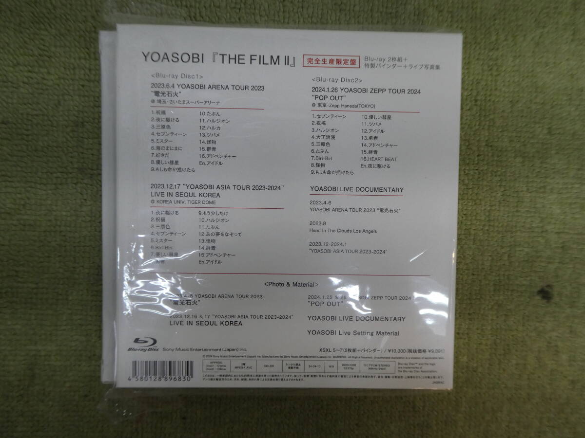 Yahoo!オークション - 028-T08) 現状品 YOASOBI THE FILM 2 Blu-ray 限...