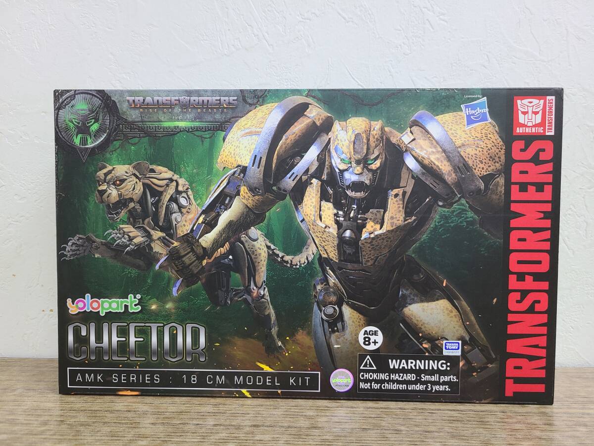 Yahoo!オークション - 091-Y81) 未開封品 映画 トランスフォーマー/ビ...