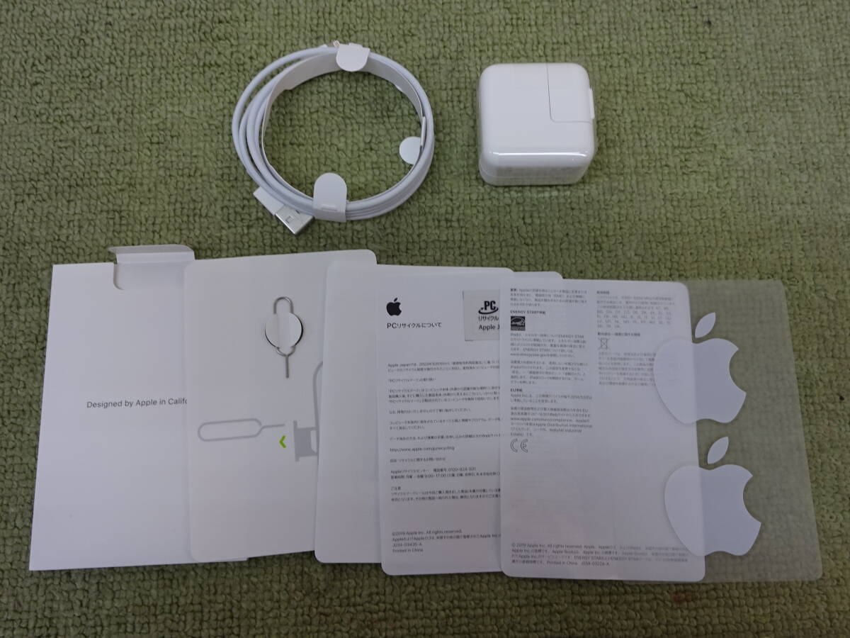 Yahoo!オークション - 161-P23) 中古品 iPad 10.2インチ 第7世代 Wi-Fi...