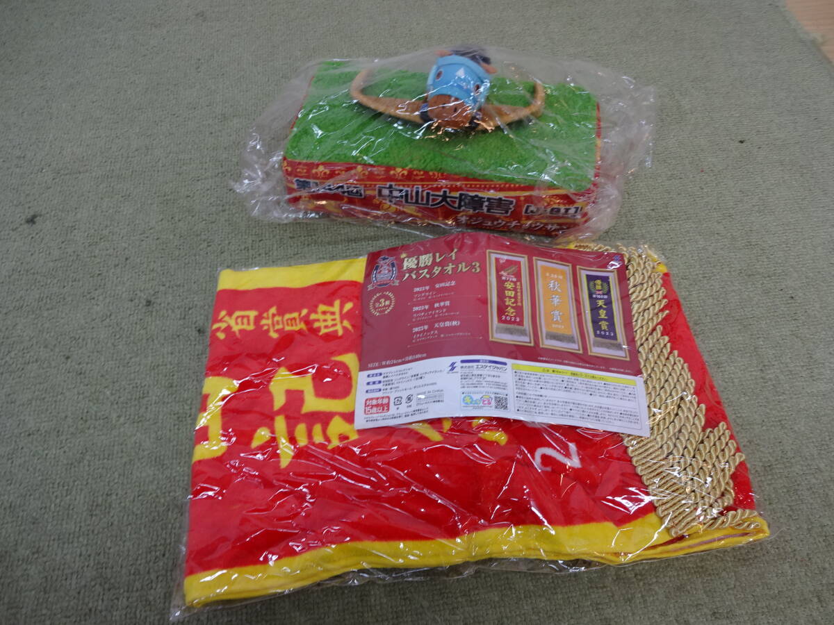 Yahoo!オークション - 103-P91) 現状品 サラブレッドコレクション ぬい...