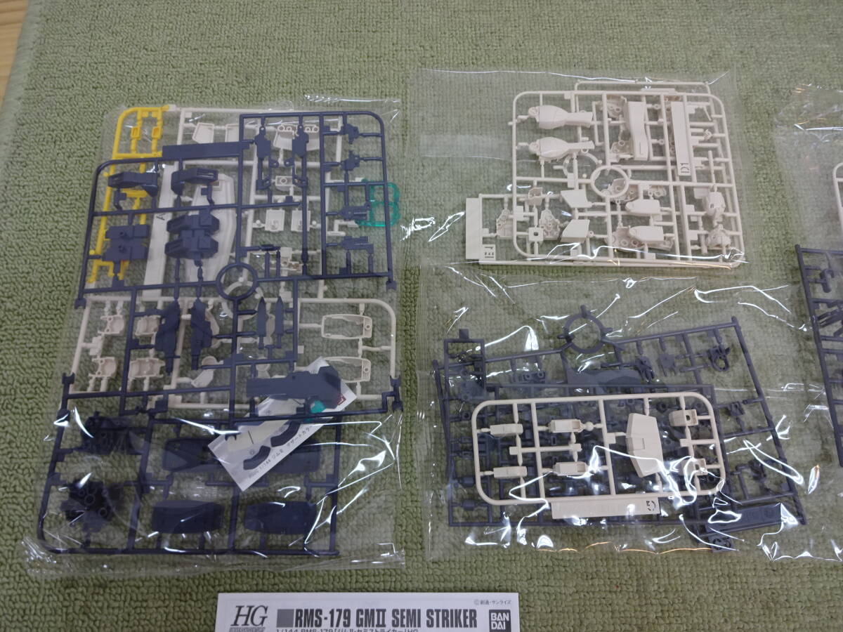 Yahoo!オークション - 113-K02) 未組立 HG 1/144 ジムⅡ セミストライカ...