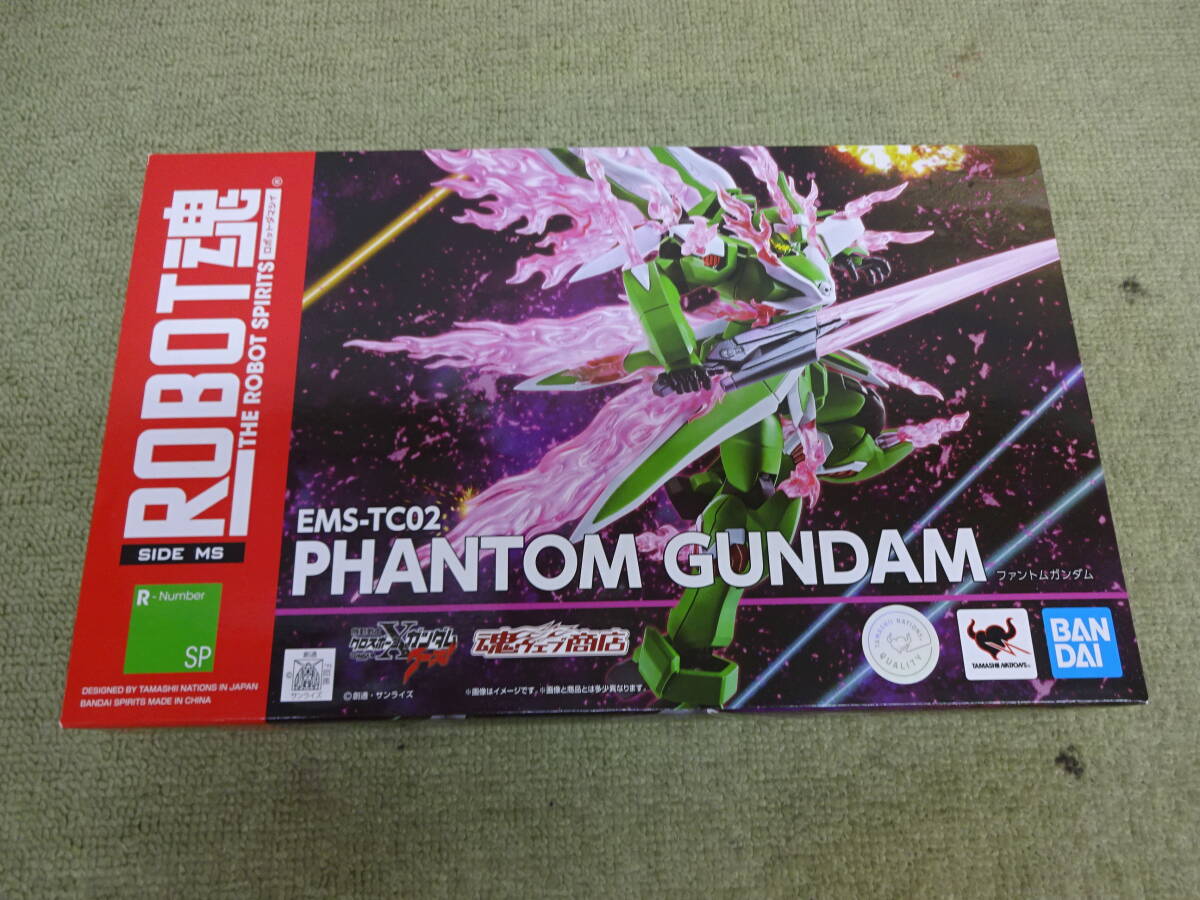 Yahoo!オークション - 087-K09) 中古品 ROBOT魂 ＜SIDE MS＞ 機動戦士...