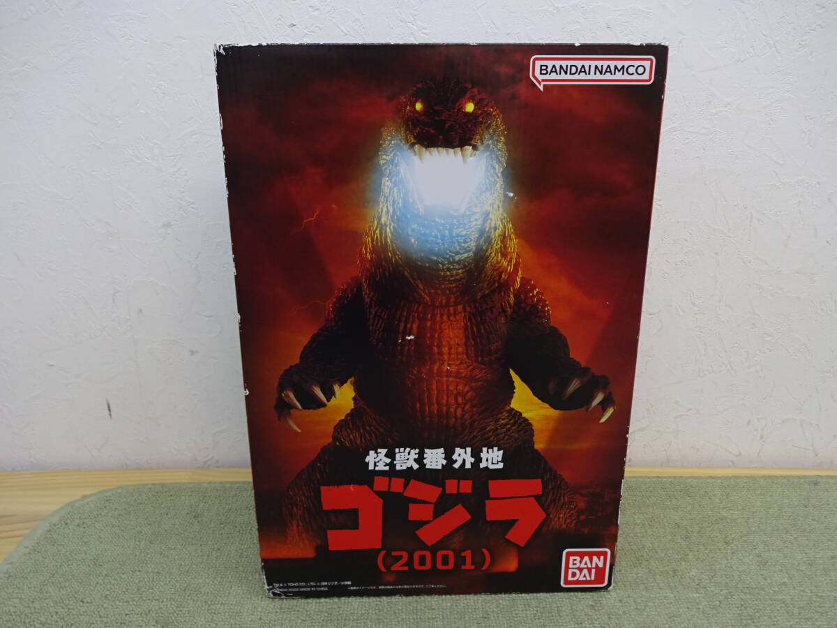 Yahoo!オークション - 098-K86) 未開封品 怪獣番外地 ゴジハムくん＆ゴ...