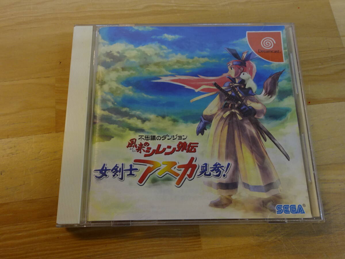Yahoo!オークション - 052-F06) 中古品 ドリームキャスト DC 女剣士ア...