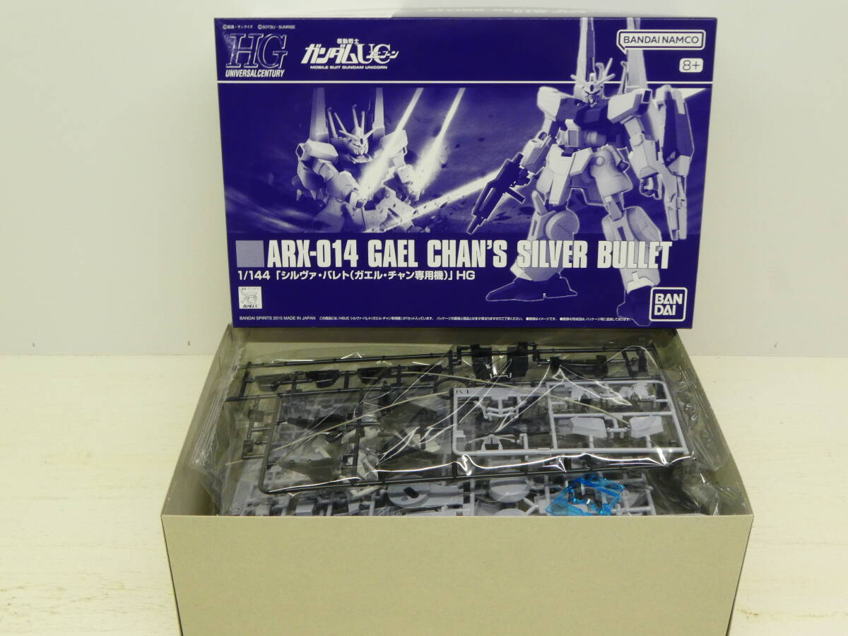 Yahoo!オークション - 113-J64) 未組立品 HGUC 機動戦士ガンダムUC ARX...