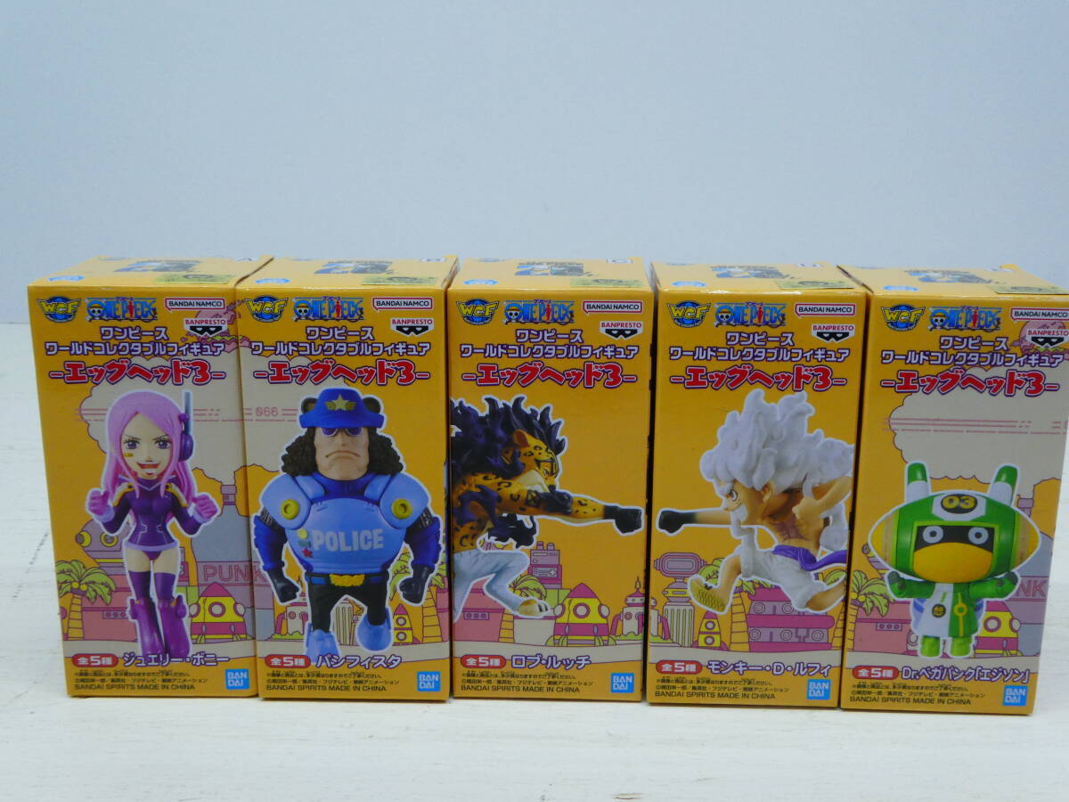 Yahoo!オークション - 084-J73) 未開封品 ワンピース ワールドコレクタ...