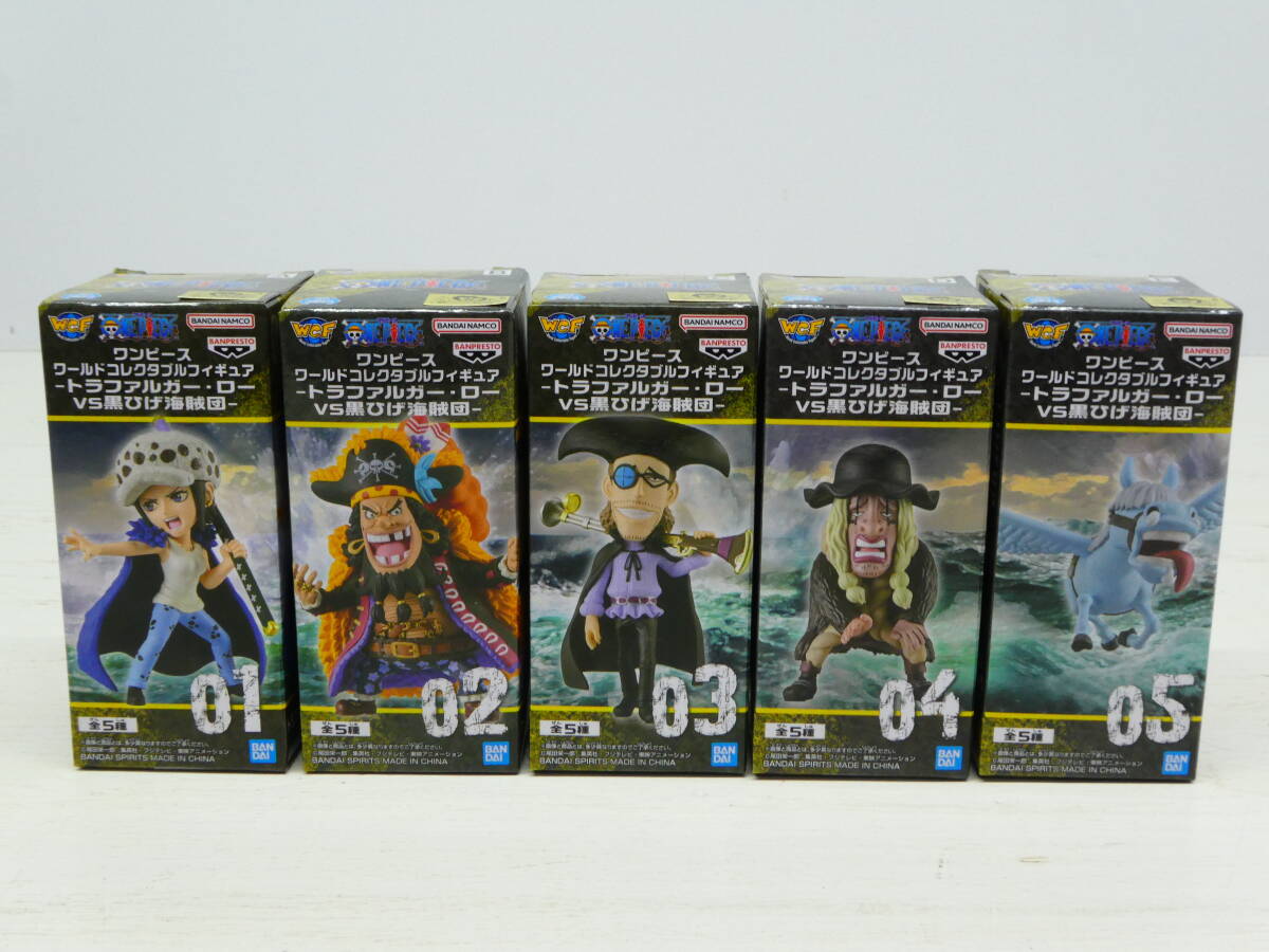 Yahoo!オークション - 084-J80) 未開封品 ワンピース ワールドコレクタ...