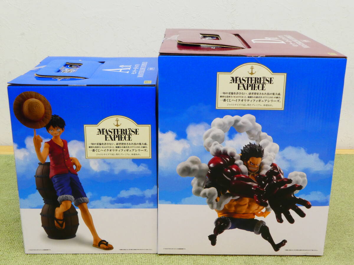 Yahoo!オークション - 084-J89) 未開封品 一番くじワンピース TVアニメ...