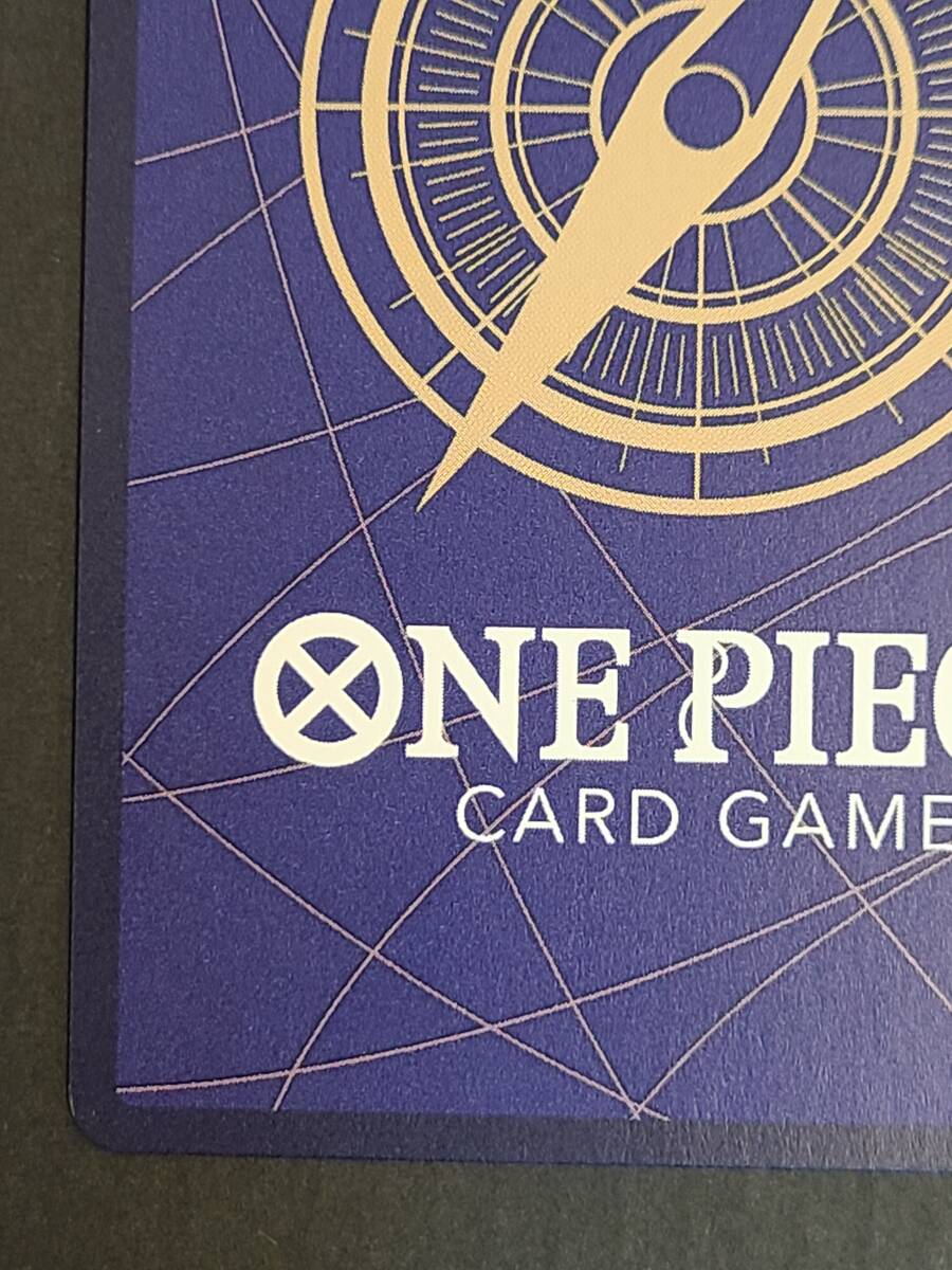 Yahoo!オークション - 137-L51) ワンピースカードゲーム トニートニー...