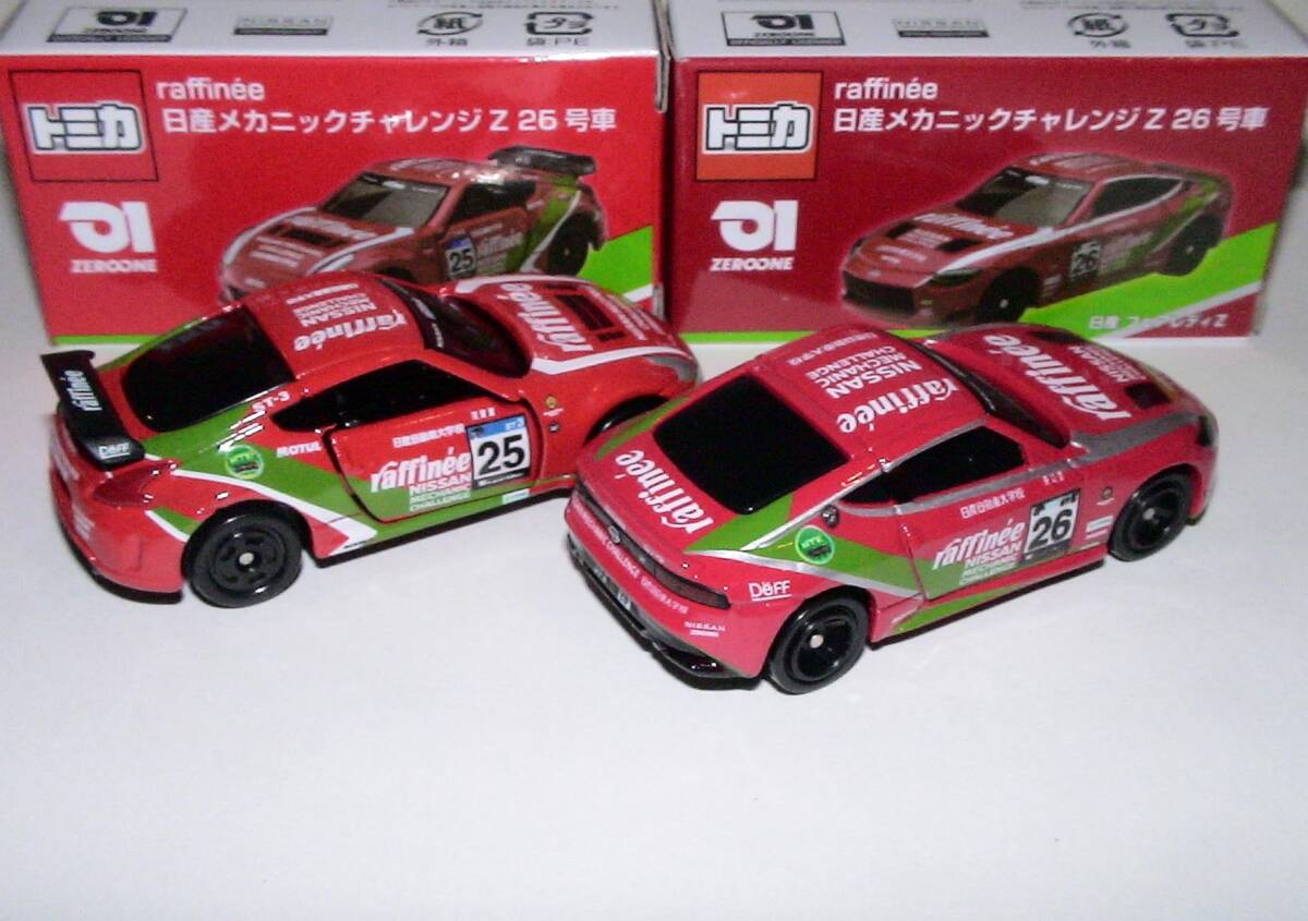 Yahoo!オークション - 新品 日産メカニックチャレンジ Z25号車 Z2...