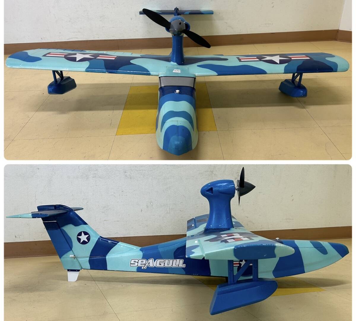 Yahoo!オークション - 24名/A055122-2/L111-312/TN15000【名古屋引取り...