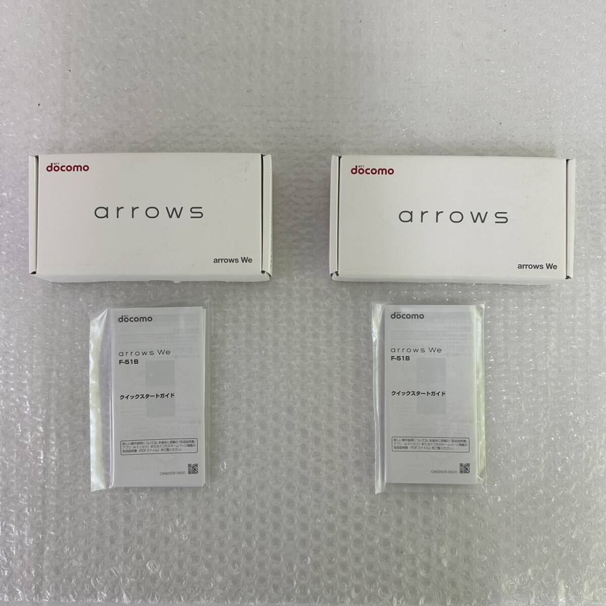 Yahoo!オークション - 24大/A020451-7/P104-826/KS3000【名古屋】docom...