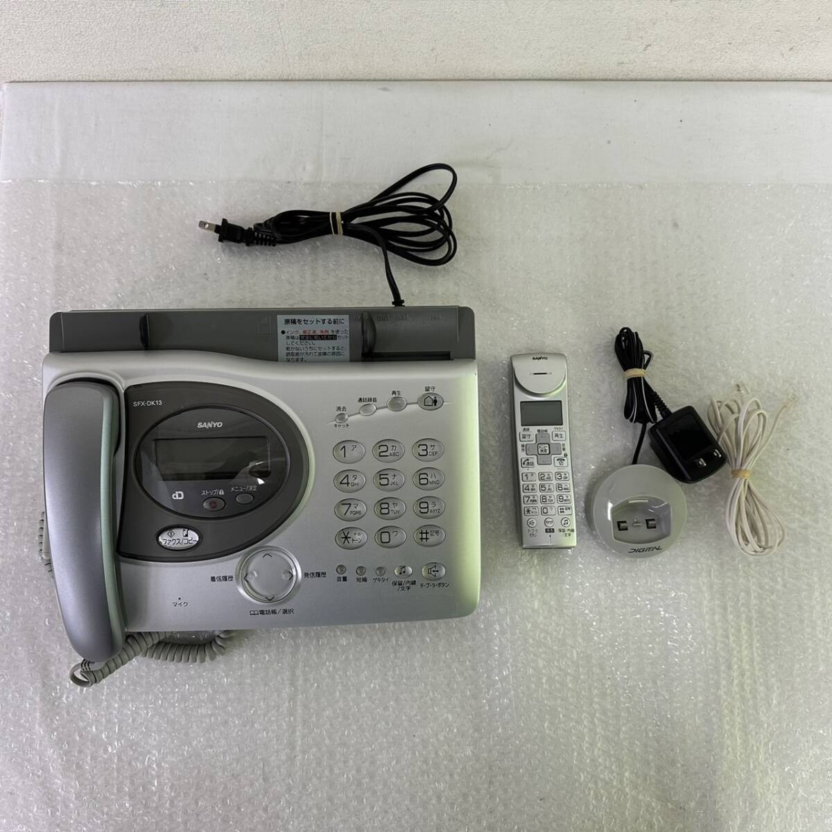 Yahoo!オークション - 24名/A055169-1/P113-812/KK8000【名古屋】SANYO...