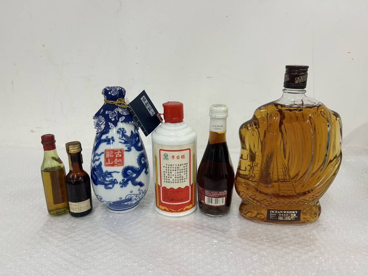 Yahoo!オークション - x/x/J103-602/3665【愛知県のみ発送 同梱不可】...