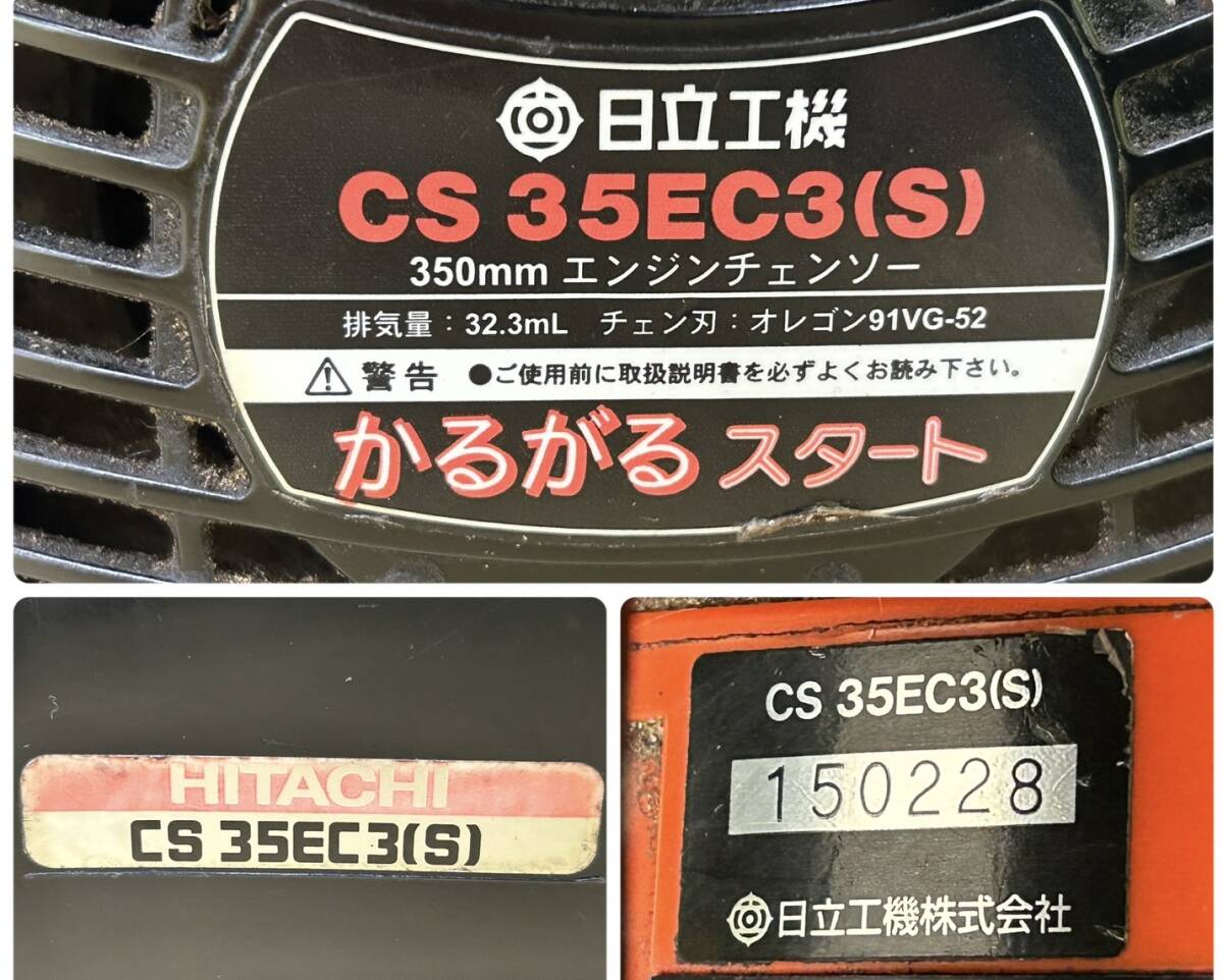 Yahoo!オークション - 24広/A031993-1/L111-323/YK5000【名古屋引取り...