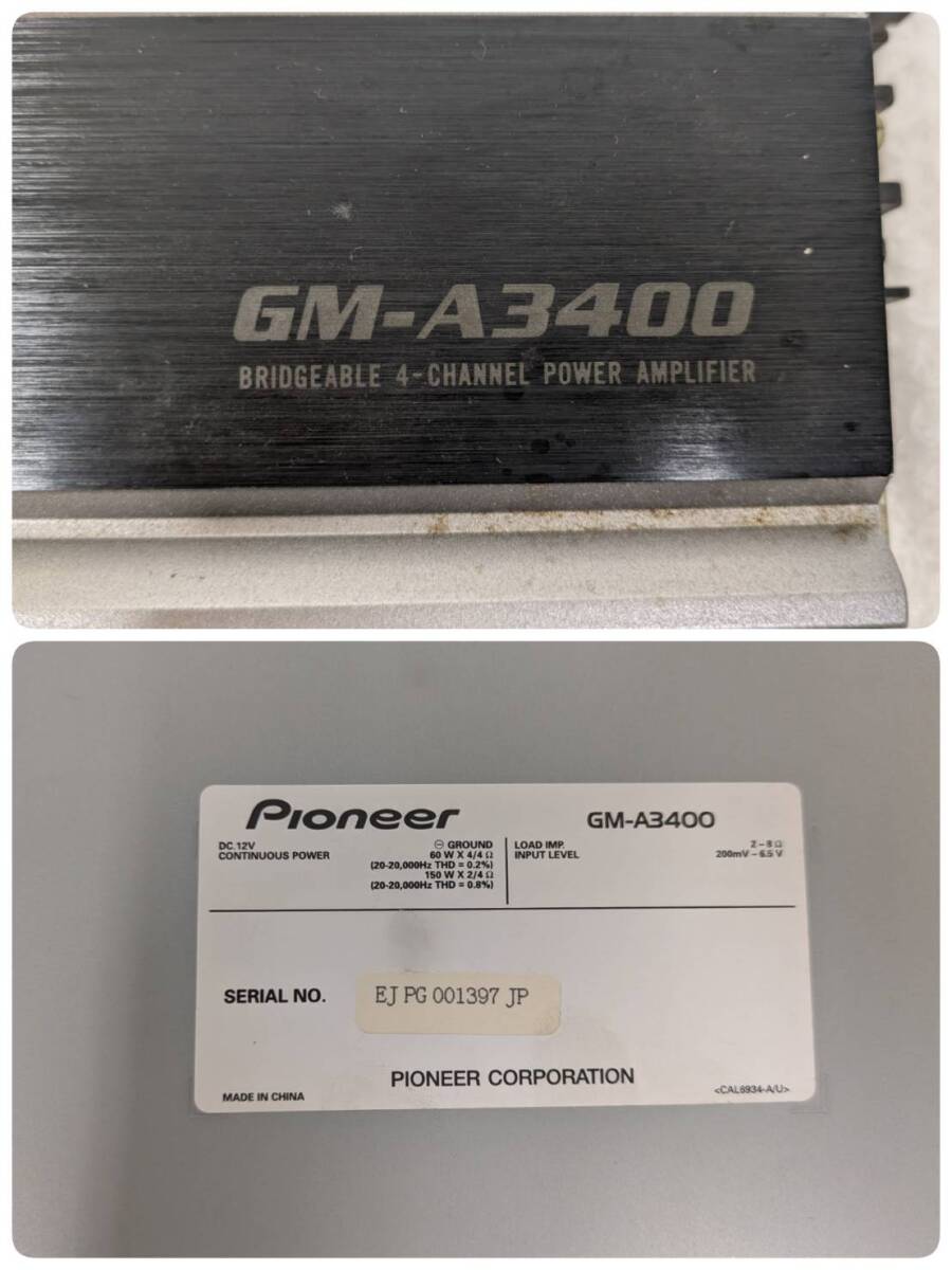 Yahoo!オークション - 24広/A032220-4/Y111-107/OR0【名古屋】Pionner ...