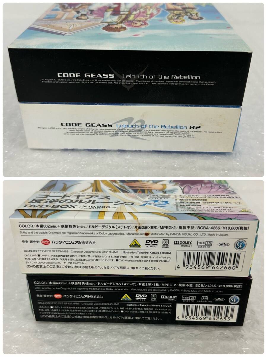 Yahoo!オークション - 24静/A049251-20/J112-630/OT3000【名古屋】コー...