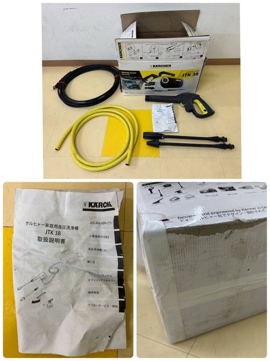 Yahoo!オークション - 24名/A054515-1/P113-816/MR3000【名古屋】KARCH...