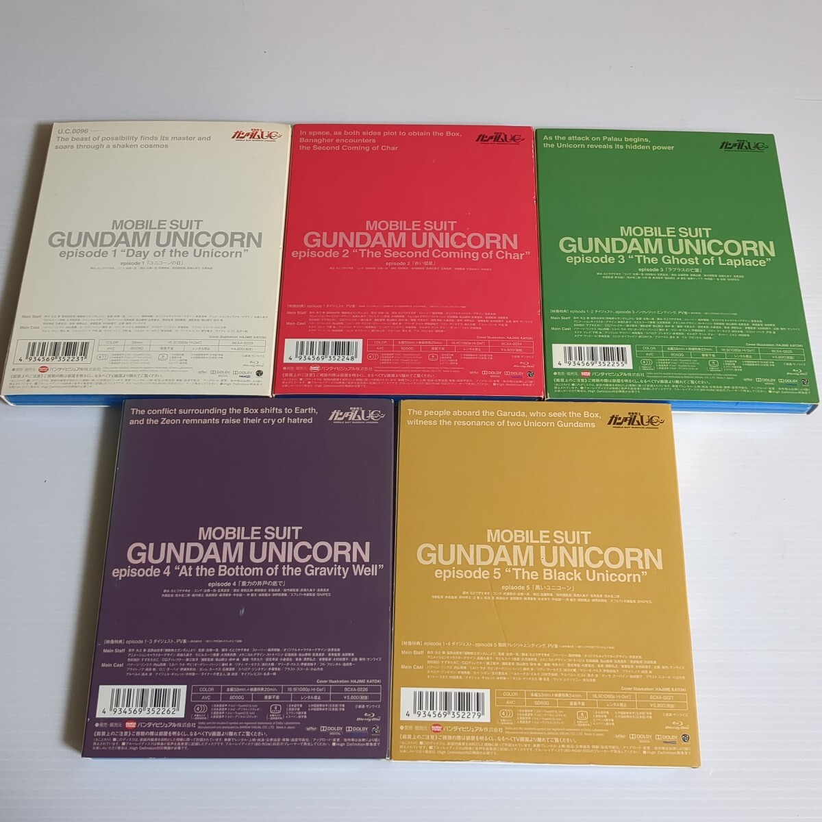 Yahoo!オークション - 機動戦士ガンダムUC Blu-ray 5巻セット バンダイ